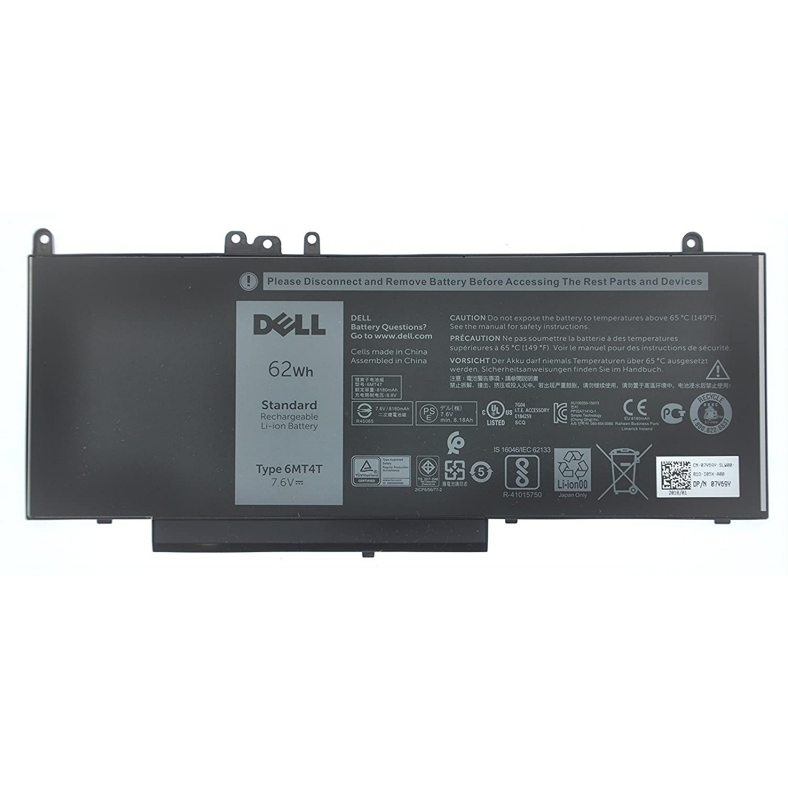 Buy Original Dell LATITUDE E5470 Laptop Battery In India ...