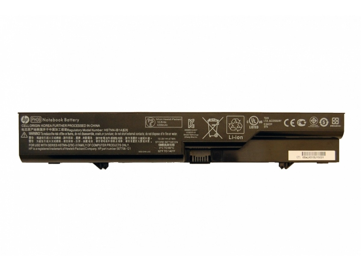 Buy HP ProBook 4520/ 4520s 6 Cell Original Battery Online ...