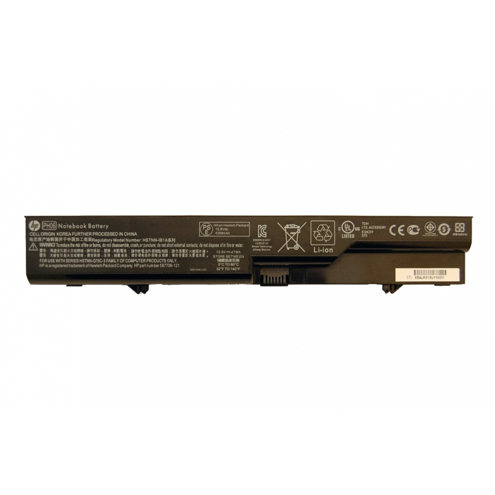 Buy HP ProBook 4520/ 4520s 6 Cell Original Battery Online ...