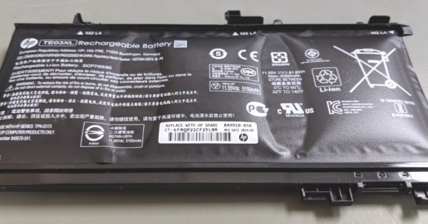 What Is Laptop Battery Swelling ? - Learn more