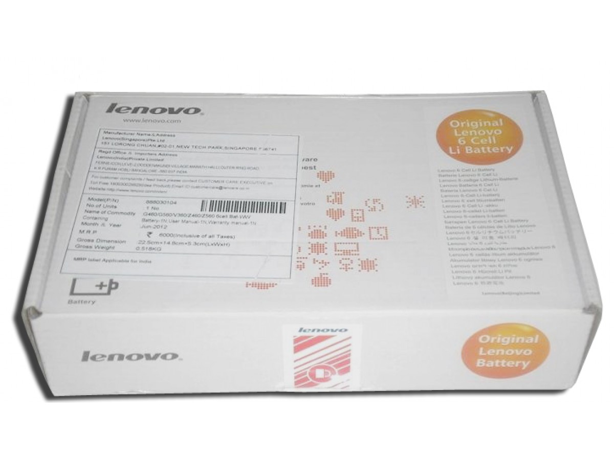 Buy Lenovo Ideapad V360 Original Battery Online In India
