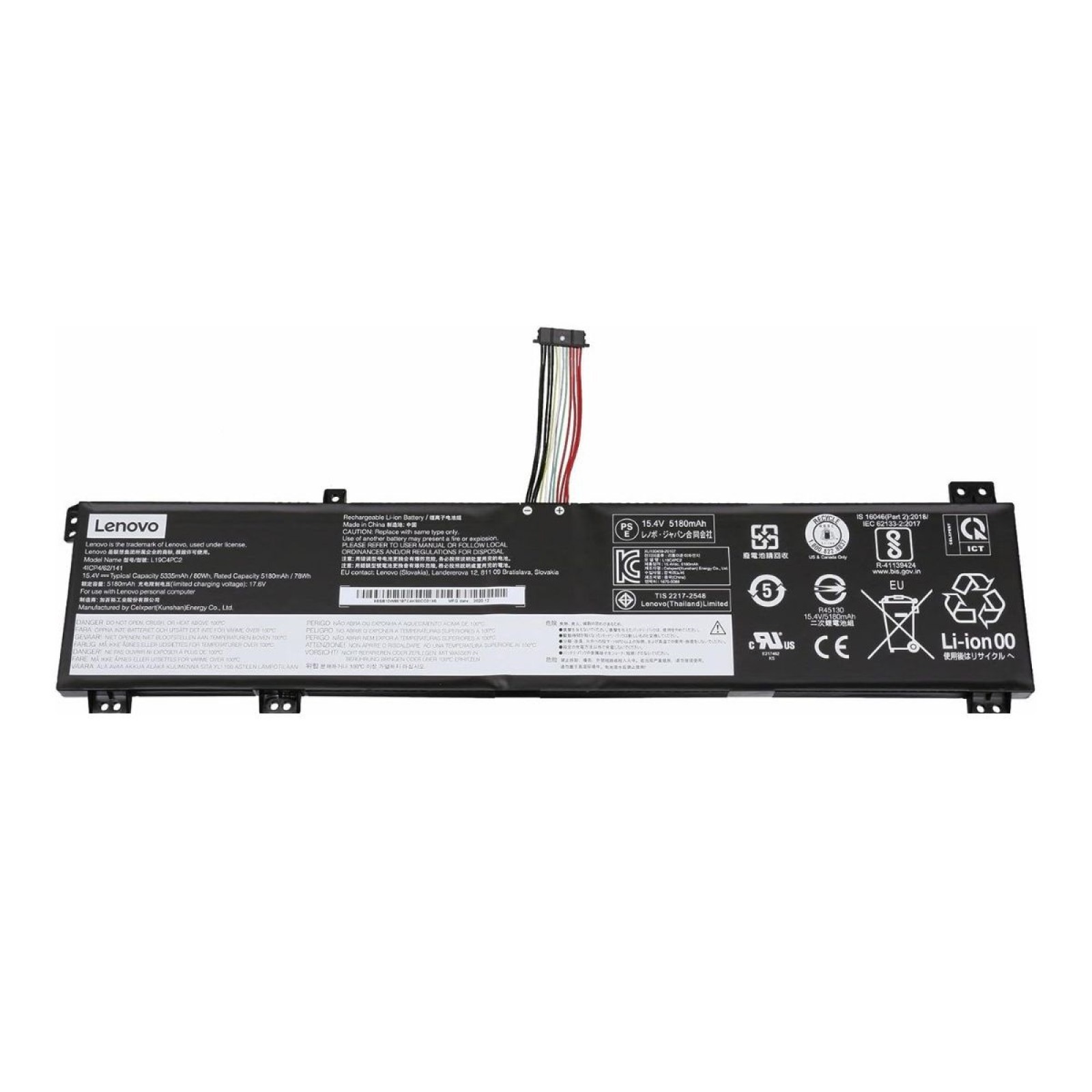 Buy Lenovo LEGION 5i Pro 16ITH6H 80Wh Laptop Battery in India ...